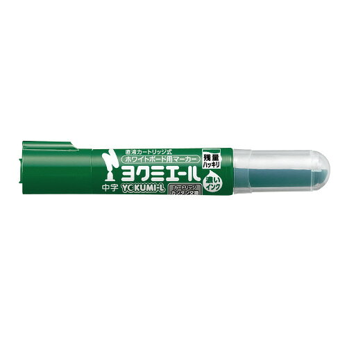●最後までカスれない！くっきり鮮やか！ ●カートリッジのインク残量が一目で分かる。●使い始めから使い終わりまで、くっきり見やすい濃いインクを採用。●インク色／緑●ペン先／中字丸芯●線幅／2．1〜2．6mm●油性顔料インク（アルコール系）●直...
