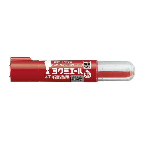 ●最後までカスれない！くっきり鮮やか！ ●カートリッジのインク残量が一目で分かる。●使い始めから使い終わりまで、くっきり見やすい濃いインクを採用。●インク色／赤●ペン先／太字丸芯●線幅／3．6〜4．0mm●油性顔料インク（アルコール系）●直...