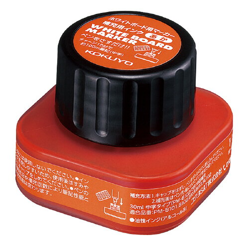 ●コクヨホワイトボード用マーカー（PM−B101N・B102N・B103N・B113N・BL102）専用補充インク。●ペンを挿しておくだけで簡単にインクの補充が可能。●ひとつのボトルで細字・中字・太字タイプのインク補充が可能。中字タイプ（P...