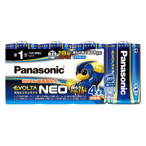 ●パナソニック史上No．1長もち！（2017年3月1日現在、パナソニック製アルカリ乾電池、IECにおける全放電モードの平均値より）　●仕様／単1形　●4本入　●使用推奨期限／10年k6433-5599