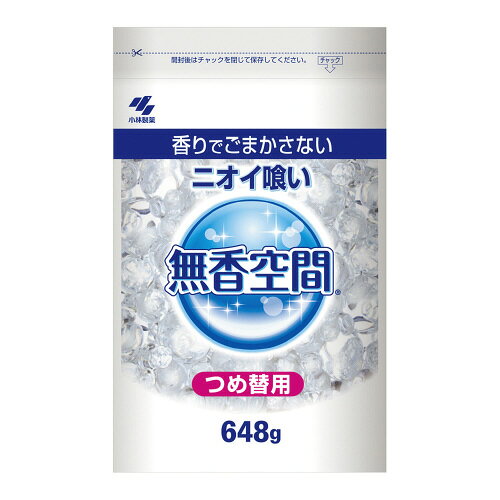 ●香りを一切使用していない無香タイプの消臭剤です。透明ビーズが生活空間の様々な気になるニオイを効果的に除去します●置き型タイプ●詰替用●648gk6426-5797