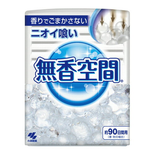 ●香りを一切使用していない無香タイプの消臭剤です。透明ビーズが生活空間の様々な気になるニオイを効果的に除去します●置き型タイプ●本体●315g●効果期間／約2〜4ヵ月（使用状況によって異なります）●詰替方式k6426-5827