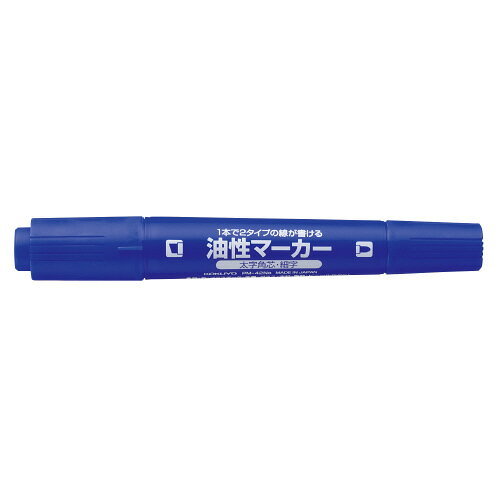 ●ペン先が長めで手にインクがつきにくい。●1本で極細と細字が書ける油性ツインタイプ。　●ペン先／細字・太字角芯●線幅／細字：1．0mm、太字：5．0mm●インク色／青●使い切りタイプ●本体軸・キャップ・先栓は再生PP使用k5106-0275