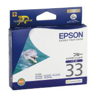 ●色：ブルー　●インクジェット用（エプソン純正品）インクカートリッジ　●メーカー型番：ICBL33　●エプソン対応機種：PX−G900／G920／G930／G5000／G5100　●顔料k5466-1684