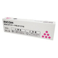 ●レーザープリンタ用（リコー純正品）●メーカー型番：C710●リコー対応機種：IPSIO SP C710/710e/711/720/721●印刷可能枚数：6000枚（A4用紙1枚あたりの印字面積比5％で算出した目安です。）k5725-3732