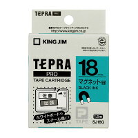 ●ホワイトボードやスチール什器などに、繰り返し貼ってはがせるマグネットテープは頻繁に変化する状況の表示に効果的です。●マグネットテープ　●テープの幅18mm　●テープの長さ1.5m　●緑に黒文字　※P-テープマークの付いたラベル作製機以外に...