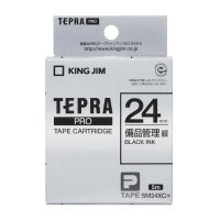 ●アルミ銘板のような、落ち着きのある銀色を表現。備品管理表示に便利な専用テープです。　●テープ幅／24mm　●長さ／5m　●テープ色／銀　●文字色／黒文字　※Pテープマークの付いたラベル作成機以外には使用できません。k6130-9265