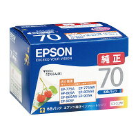 ●型番/IC6CL70　●色/6色パック　●区分/染料　●対応機種/EP-306/706A/775A/775AW/776AW/805A/805AW/805AR/806AB/806AR/806AW/905A/905F/906F/976A3　k...
