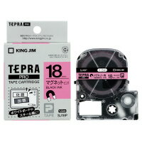 ●ホワイトボードやスチール什器などに、繰り返し貼ってはがせるマグネットテープは頻繁に変化する状況の表示に効果的です。●マグネットテープ　●テープの幅18mm　●テープの長さ1.5m　●ピンクに黒文字　※P-テープマークの付いたラベル作製機以...