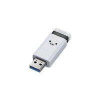 インターフェイス　USB3.1(Gen1)/USB3.0/USB2.0 容量　32GB セキュリティ機能　PASS(Password Authentication Security System) [パスワード自動認証機能付セキュリティソフ...