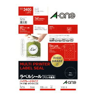 ●各種プリンタ兼用で印刷できる、厚口の上質紙を使ったラベルシールです。白色度が高くラベルにコシがあります。丸型なのでパッケージラベル、ギフトシール、ラッピングシール作成におすすめです。●シートサイズ：A4 　●面付：24面（丸型）　●ラベル...