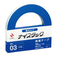 ●強力タイプの両面テープです。●ディスプレイやPOP広告の固定などに最適です。●カッター刃付き●テープ外径/111mm●巻芯直径/76mm●材質/テープ：不織布、粘着剤：アクリル系●分別廃棄のしやすいミシン目つき●金属・プラスチック等にも接...