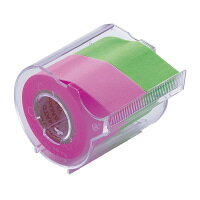 ●しっかり貼って、きれいにはがせる全面粘着剤付き紙ロールテープ　●お好きな長さにカットして、ファイルの表示や宛名の書き換えなどに　　●（カッター付き）ディスペンサー付き　●サイズ／25mm×10m　●2巻入り（ローズ＆ライム各1巻）　●詰替...