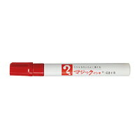 ●くり返し使える経済的なインク補充式のロングセラーマーカー。●ペン先／細字丸芯●線幅／1．0〜1．5mm●インク色／赤（2）●補充式●芯の交換が可能※軟質塩ビやゴムの種類によっては、乾きにくかったり、ガムテープやテフロンなど一部不向きの材料...