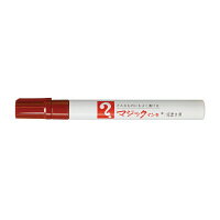 ●くり返し使える経済的なインク補充式のロングセラーマーカー。●ペン先／細字丸芯●線幅／1．0〜1．5mm●インク色／茶（6）●補充式●芯の交換が可能※軟質塩ビやゴムの種類によっては、乾きにくかったり、ガムテープやテフロンなど一部不向きの材料...