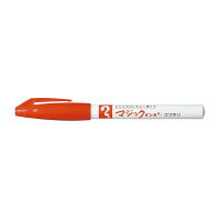 ●クリップ付きで携帯に便利。●ペン先／極細丸芯●線幅／0．7mm●インク色／赤（2）●使い切りタイプ●プラスチック部は再生材使用※補充インキ・替えペン先は使えません。※軟質塩ビやゴムの種類によっては、乾きにくかったり、ガムテープやテフロンな...