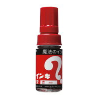 ●幅広く書けて、くり返し使える経済的なインク補充式のロングセラーマーカー。●ペン先／太字角芯●線幅／5．0〜8．0mm●インク色／赤（2）●補充式●芯の交換が可能※軟質塩ビやゴムの種類によっては、乾きにくかったり、ガムテープやテフロンなど一...