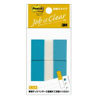 ●ポスト・イット　ジョーブ　ディスペンサータイプの詰替用　●レギュラーサイズ　●サイズ／44×25mm●50枚×2　●スカイブルー　●ベースフィルムに再生PET50％使用k5341-6421