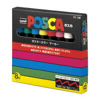 ●不透明インクで重ねて書ける。プラスチック・ガラス・金属などマルチに書ける。●ペン先／中字丸芯●線幅／1．8〜2．5mm●8色セット（インク色）／青・緑・水色・黄・赤・桃・白・黒●水性顔料インク●使い切りタイプ●再生材使用k5416-0651