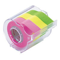 ●しっかり貼って、きれいにはがせる全面粘着剤付き紙ロールテープ　●お好きな長さにカットして、メモ書き・インデックスの仮止めなどに便利です　●（カッター付き）ディスペンサー付き　●サイズ／15mm×10m　●3巻入り（ローズ＆レモン＆ライム各...