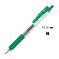 ●厚いものも簡単に挟めるバインダークリップ採用●鮮やかな発色●ボール径／0．5mm●インク色／緑●水性顔料ゲルインク●ノック式●ラバーグリップ付き●再生材使用k5431-4429