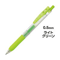 ●厚いものも簡単に挟めるバインダークリップ採用●鮮やかな発色●ボール径／0．5mm●インク色／ライトグリーン●水性顔料ゲルインク●ノック式●ラバーグリップ付き●再生材使用k5431-4443