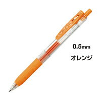 ●厚いものも簡単に挟めるバインダークリップ採用●鮮やかな発色●ボール径／0．5mm●インク色／オレンジ●水性顔料ゲルインク●ノック式●ラバーグリップ付き●再生材使用k5431-4450