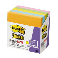 ●強粘着タイプのポスト・イット（R）ノートです　●パソコンのデスクトップやキャビネット、樹脂製品などつきにくかった場所にしっかり貼れます　●一目で識別できるネオンカラー　●サイズ／75×75mm　●90枚×5冊　●蛍光5色（オレンジ・エレク...