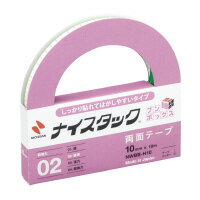 ●貼ってはがせるタイプ　ブンボックス●テープ外径/109mm（テープ単体）●巻芯直径/76mm●アクリル系粘着剤●質量/758g●カッター刃付き●分別廃棄のしやすいミシン目つき●基材は古紙パルプ配合率40%●巻芯は再生紙●GPNエコ商品ねっ...