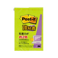 ●強粘着タイプのポスト・イット（R）ふせんです　●パソコンのデスクトップやキャビネット、樹脂製品などつきにくかった場所にしっかり貼れます　●一目で識別できるネオンカラー　●サイズ／75×25mm　●90枚×2冊　●ライムk6124-8977