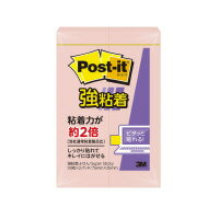 ●強粘着タイプのポスト・イット（R）ふせんです　●パソコンのデスクトップやキャビネット、樹脂製品などつきにくかった場所にしっかり貼れます　●文字が読みやすいパステルカラー　●サイズ／75×25mm　●90枚×2冊　●ピンク　●古紙パルプ配合...