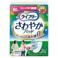●ナプキン型尿ケアパッド、下着を幅広くカバー、安心吸収●安心の中量用●サイズ／長さ230mm●吸収量／約80cc●材質/ポリオレフィン・ポリエステル不織布吸水紙、高分子吸水材など●ズレ止めテープ付き●20枚入りk6272-4876