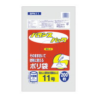 ●スタンダードな厚みです　●半透明シャカシャカタイプ　●タイプ／11号（200×300mm）　●厚み／0．01mm　●200枚入り　●材質／HDPE（高密度ポリエチレン）　●食品衛生法適合k6472-2818