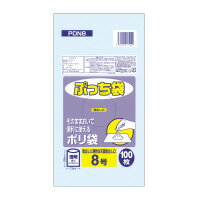 ●ちょっと使いに便利な薄手タイプ　●透明ツルツルタイプ　●タイプ／8号（130x250mm）　●厚み／0．02mm　●100枚入り　●材質／低密度PE　●焼却しても有害ガスは発生しませんk6472-2863