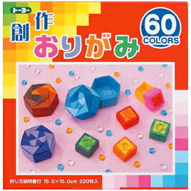 色数豊富で様々な作品製作が可能です。●内容／60色220枚（金銀入）●寸法／15cm角●坪量／54.3g/平方メートル●紙厚／約0.07mme142-090