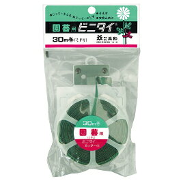 ●幅4mm×30m巻e147-878