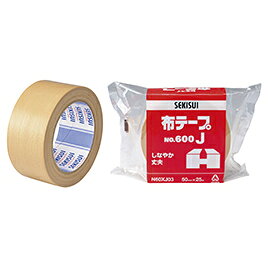 薄くしなやかで使いやすい。●サイズ／50mm幅×25m巻●厚さ／約0.192mme191-791