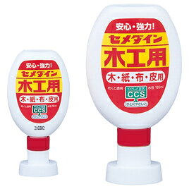 最後までムダなく使える逆さ容器の定番木工用接着剤。●主成分／酢酸ビニル樹脂e117-010