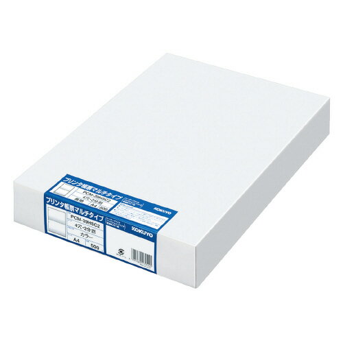 ●ミシン目が入っているので、手で切り離すことができます。穴付きタイプは、そのままファイリングが可能。●白色度79%程度（ISO）●サイズ：A4●面数：2面●穴数：4●2色刷●仕様：2分割●1片サイズ（タテ・ヨコ）：148.5・210mm●紙...