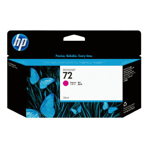 ●型番／72　●色／マゼンタ　130mL　●品番／C9372A　●対応機種：DesignJetT610／T620／T770／T770HDD／T790／T795／T1100／T1100PS／T1120／T1120PS／T1200／T1200P...