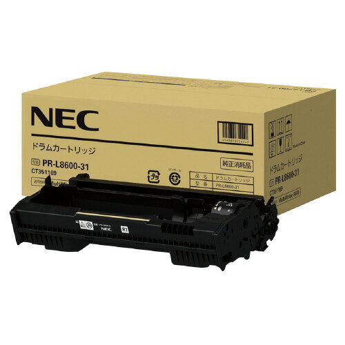 ●対応機種／PR-L8600●種別／ドラムカートリッジ●区分／純正●印刷可能枚数／40、000枚※印刷可能頁数(A4ヨコ通紙)は、A4用紙・画像面積比5%で連続印刷したときの参考値です。実際の印刷可能頁数は、印刷内容や用紙サイズ、用紙の種類...