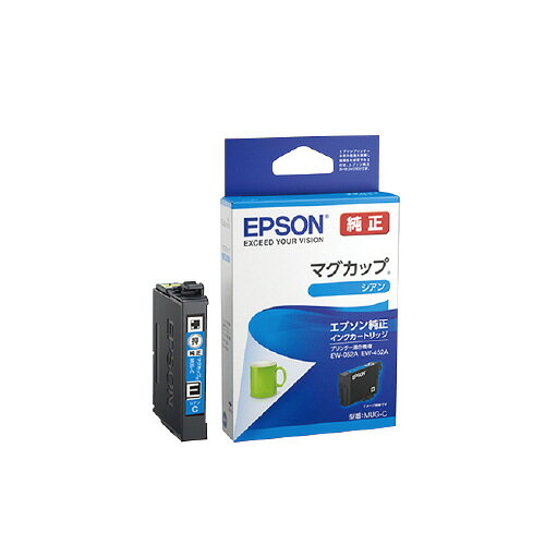 ●インクジェットプリンタ用 純正インクカートリッジ　エプソン対応●対応機種/EW-052A/452A●色/シアン●区分/染料●メーカー型番/MUG-Ck6544-6713