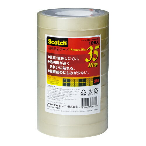 ●透明PPテープ　●幅×長さ/15mm×35m　●巻芯直径/76mm　●テープ外径/95mm　●カッター刃なし　●シュリンク包装　●巻芯は再生紙を使用　●大気中に蒸発する有機溶剤を粘着剤から排除 ●1パック（10巻入）　※この商品は10巻で...