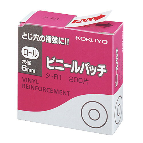 ●連続伝票用紙などの薄手の書類とじ穴の補強・補修にお使いください。　●ディスプレイや展示台に吊り下げ、展示ができる商品です。　●色／白　●材質／PET（0．05mm厚）　●入数／200片　●外径14．5mm・穴径6mmk5166-4084