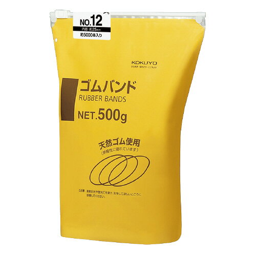 ●天然ゴム使用の高品質タイプ。　●切幅／約1mm　●厚み／約1mm　●直径／約25．4mmk5110-1374