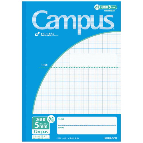 ●きれいに消えてなめらかに書ける(当社従来品比較)●「消しあとが気になる」声から生まれたオリジナルペーパー！●紙の表面の凹凸を小さくすることで、鉛筆の芯の汚れが残りにくくなりました。また、鉛筆のひっかかりが少なくなめらかに書けます。●破れに...