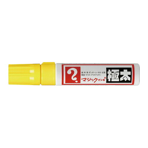 ●線幅18mmの極太・角芯は、ポスターなどにおすすめ。●ペン先／極太角芯●線幅／10〜18mm●インク色／黄●補充式●芯の交換が可能※軟質塩ビやゴムの種類によっては、乾きにくかったり、ガムテープやテフロンなど一部不向きの材料もあります。k6...