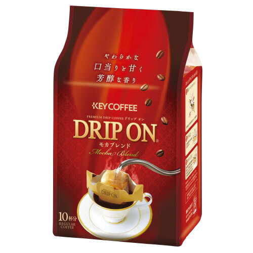 ●8g×10袋　●エチオピアモカの甘い香りとほのかな酸味のある、まろやかで飲みやすいブレンド　●本格的な香り高いコーヒーが手軽に楽しめるドリップオン　●コク：5　酸味：4　苦み：4※飲料・食品は、お客様のご都合による返品はお受けできません。...