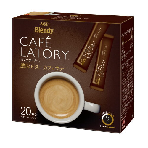 ●味わい深くコク豊かな濃厚ラテと、香り立つスウィートなメニューの贅沢なスティック●ふんわり泡立ちが楽しめるラテスティック●加糖※飲料・食品は、お客様のご都合による返品はお受けできません。※パッケージ及び内容量などが予告なく変更される場合がご...