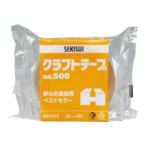 ●ダンボール梱包に最も多く使われる汎用性に優れたテープ　●テープ厚さ／0．14mm　●中・軽梱包用　●38mm×50m　●基材／クラフト紙　●粘着剤/ゴム系　●油性インク使用不可　●重ね貼り不可　●色／茶　●巻芯は古紙配合　●巻芯の軽量化　...